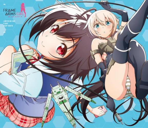 framearmsgirl游戏截图