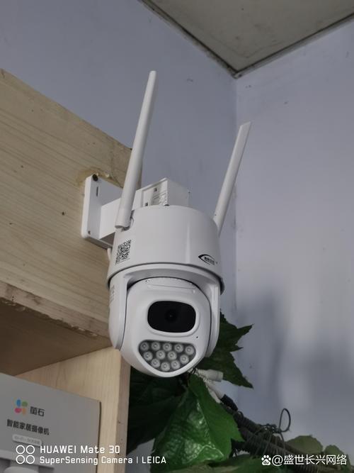 无线无网手机远程监控摄像头图标