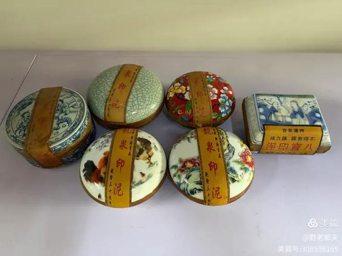 书斋漫兴图标