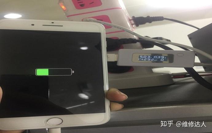 苹果7p充电冲着冲着就不充了图标
