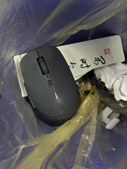 鼠标用了三年要换吗截图