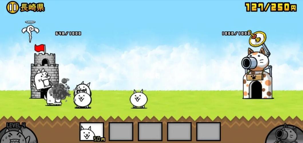 猫咪大作战下载游戏图标