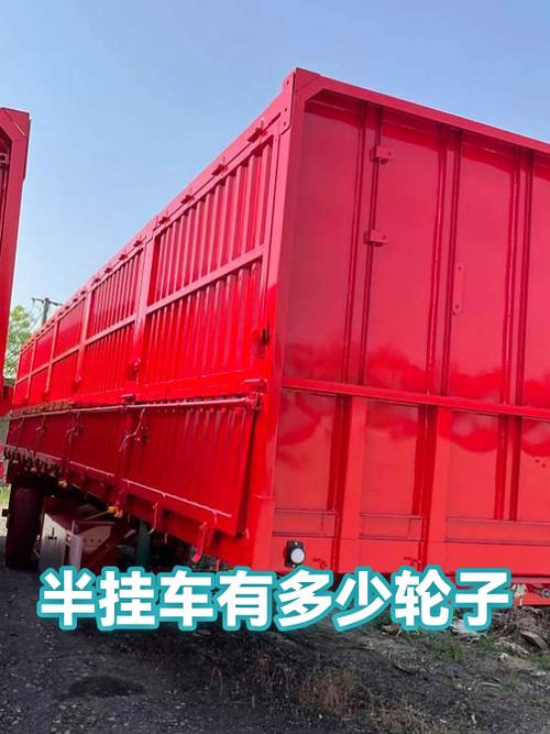 22个轮子的大货车多少钱图标