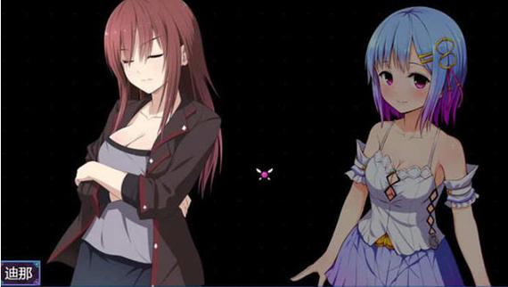 魔法少女之祈祷游戏御光盟国图标