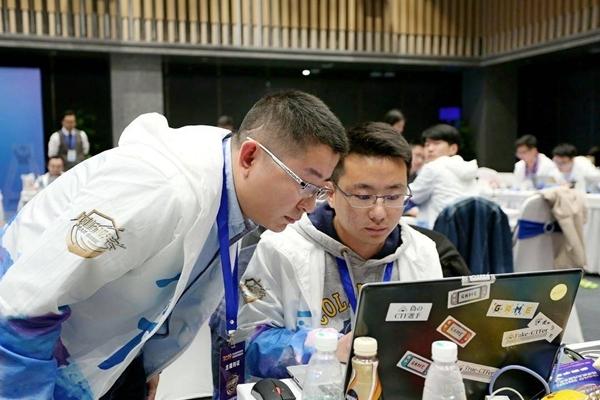 腾讯云先锋兑换码图标
