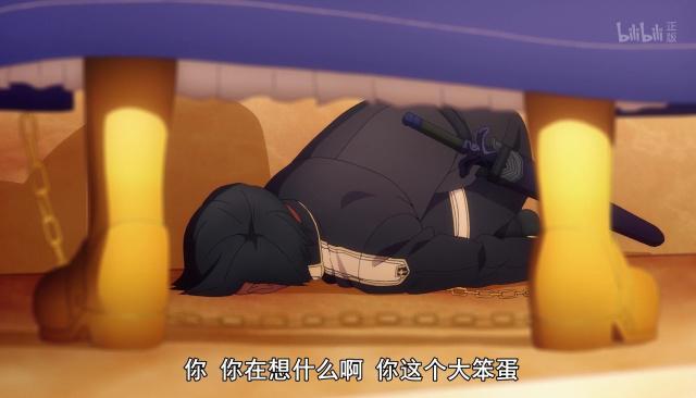 功夫神域免费观看图标