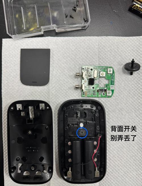 鼠标缝隙污泥怎么清理