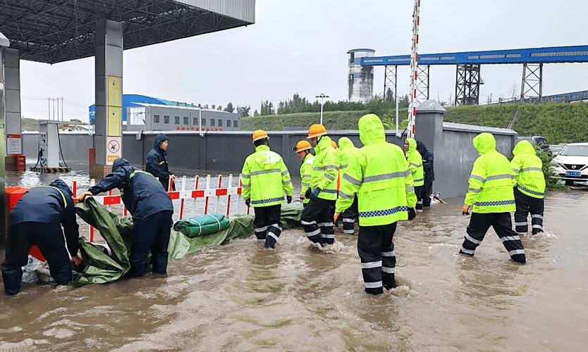 雨季防洪防汛措施图标