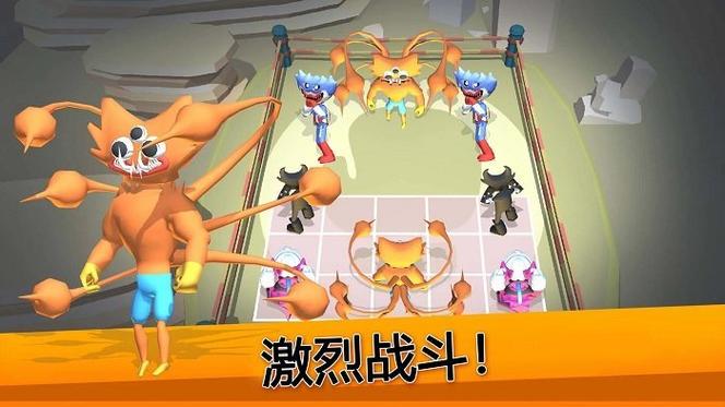 怪兽战争模拟器图标