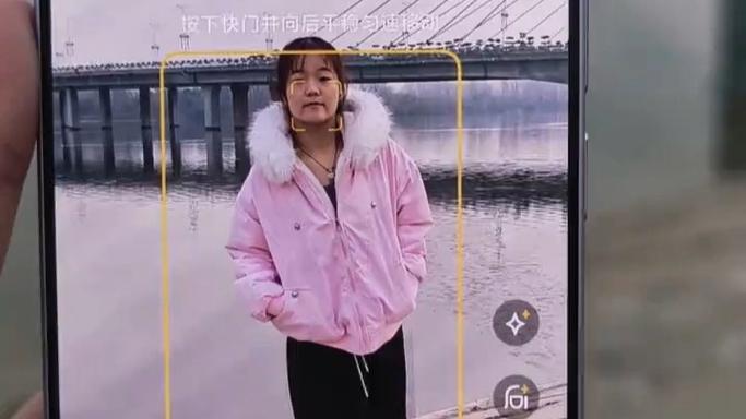 vivo原相机慢动作图标