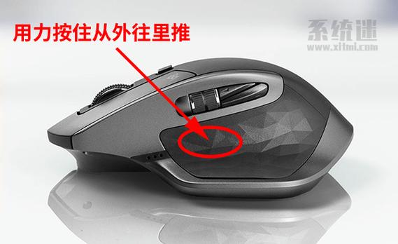 罗技鼠标不能移动