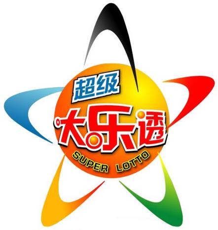 超级大乐透图标