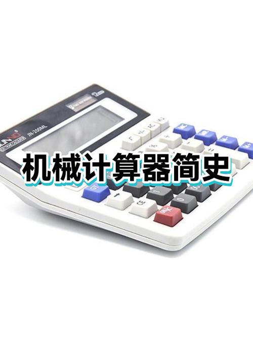 冷饮美团卖价怎么算