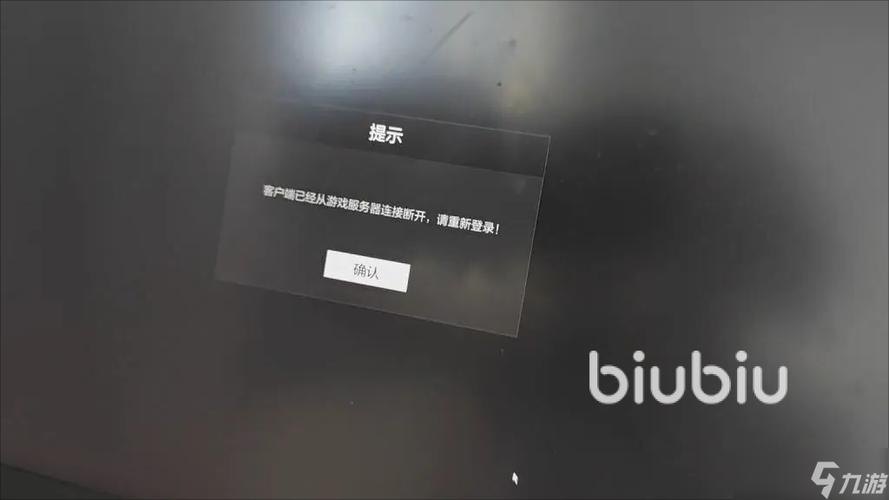苹果手机打游戏老是闪退怎么办图标