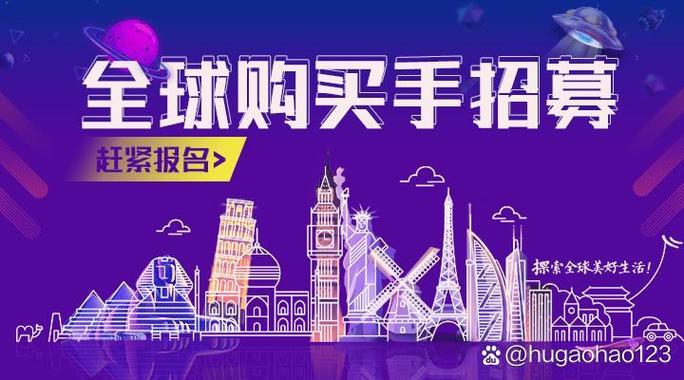 淘宝直播间怎么上链接图标