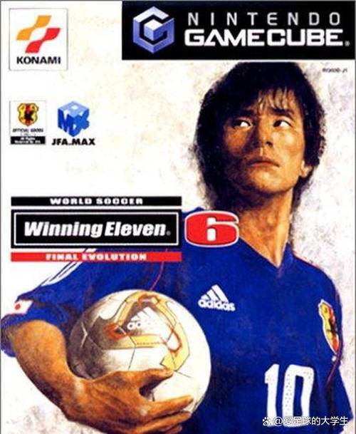 pes6是实况几