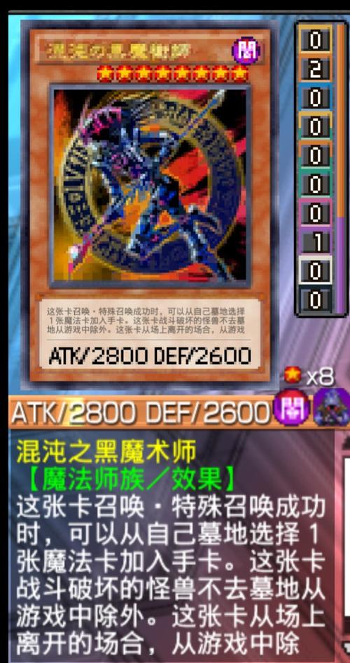 卡片力量1金手指图标