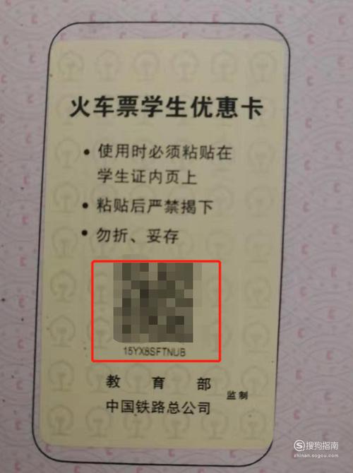 买演唱会门票需要什么图标
