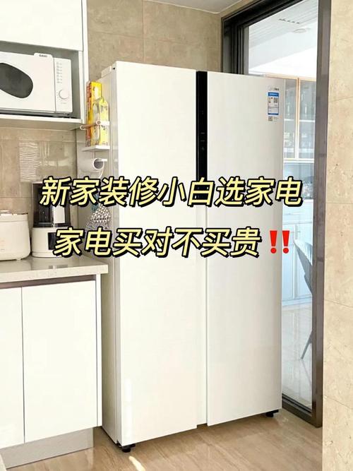 甜梦文库(网络文学)图标