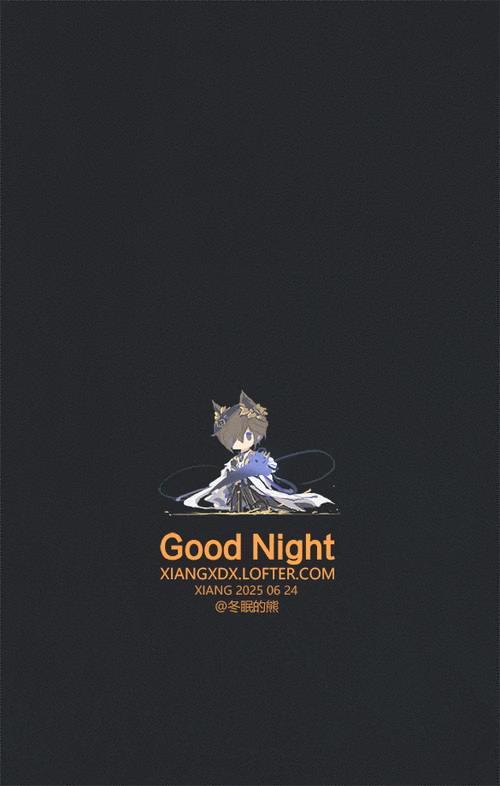 百度网盘下载的动态壁纸如何使用