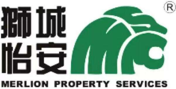 怡安物业管理有限公司