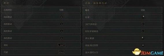warframe复位指令图标