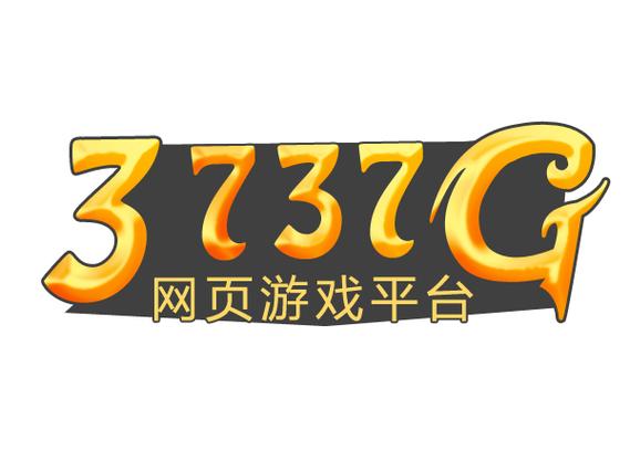 嘟嘟373交易平台截图