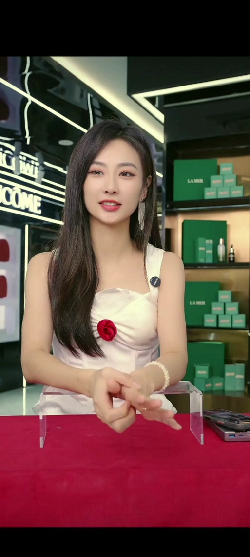 抖音苏宁小姐姐图标