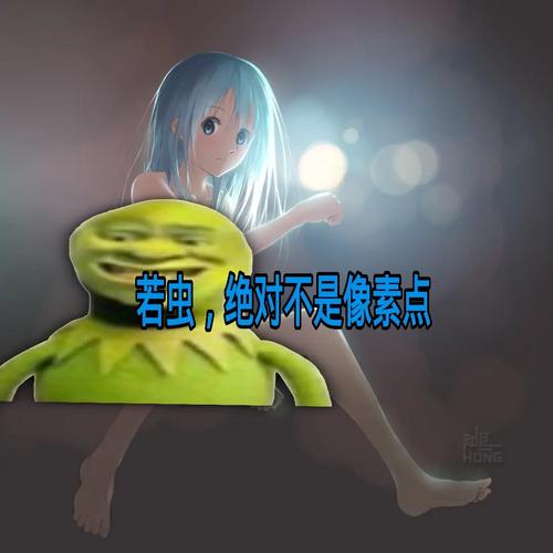 泰拉瑞亚若虫图标