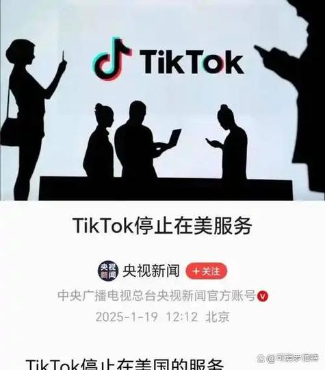 2026兑换码(没过期)tiktok