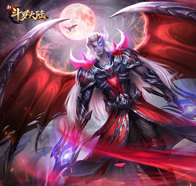 新斗罗大陆唐晨图标