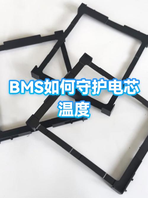 x9充电温度过低图标