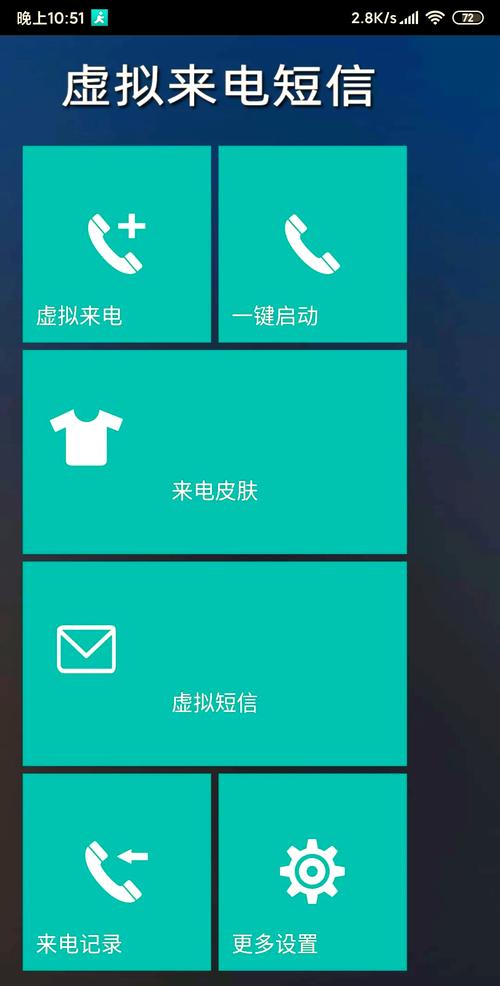 苹果手机收短信不显示特效截图