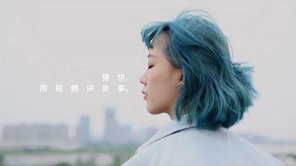 猫饼视频保存后画质不清晰图标