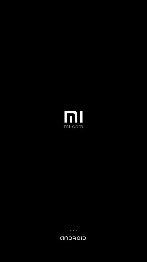 小米手机开机一直闪mi截图