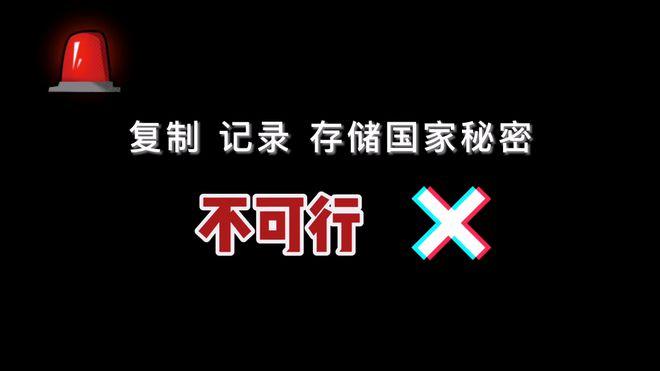 美团删除的记录还会有记录吗图标
