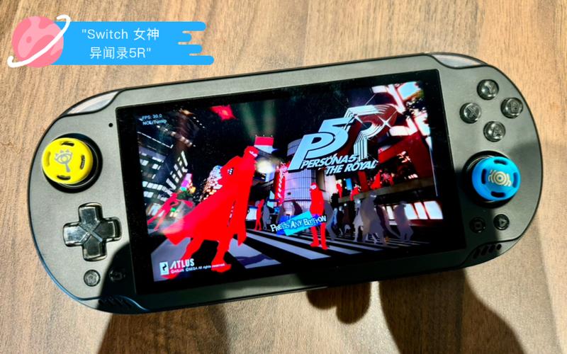 女神异闻录5r switch图标