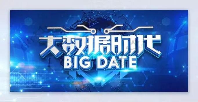wifi和蓝牙频率冲突图标