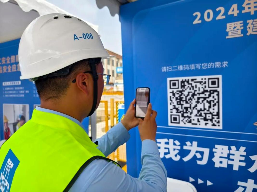 支付宝付款码可以截图吗截图