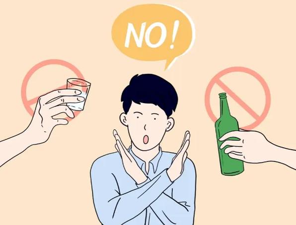 千杯不念
