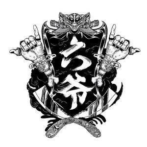 六爷漫画截图