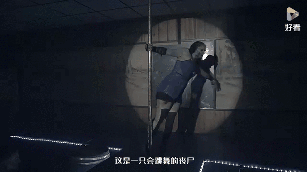 丧尸厨房下载图标
