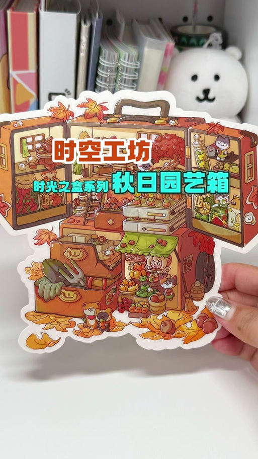广告店可以做贴纸嘛图标