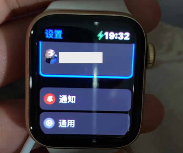 苹果11出现蓝色框框图标