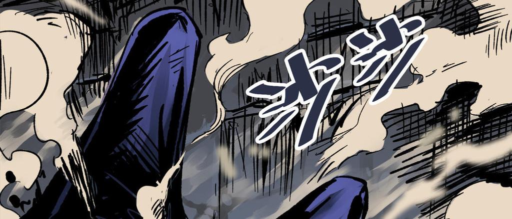 后会有期漫画在线阅读截图