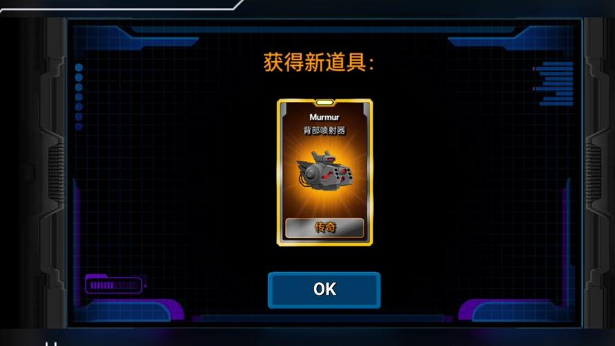 QQ抽卡机器人图标
