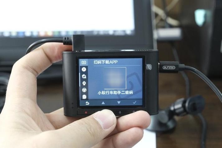 行车记录仪文件打不开图标