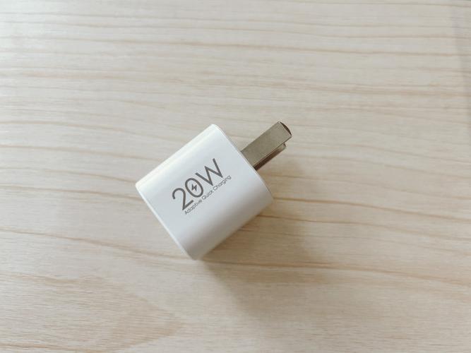 苹果能用20w的充电器吗图标