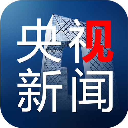 央视新闻下载图标
