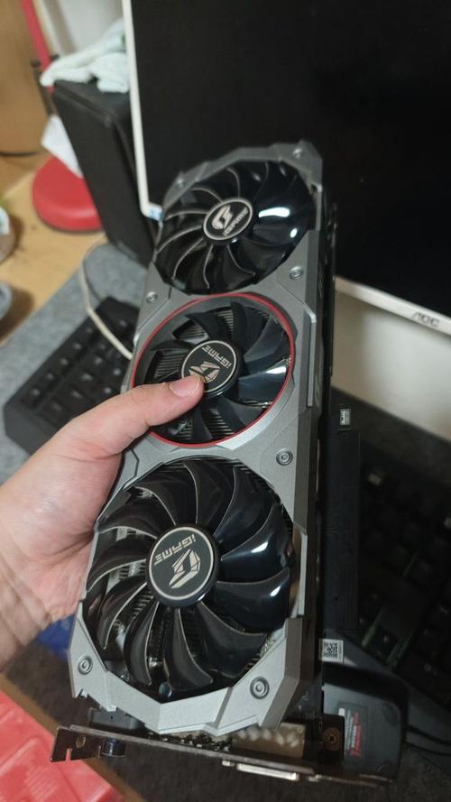 win10七彩虹1660s驱动图标